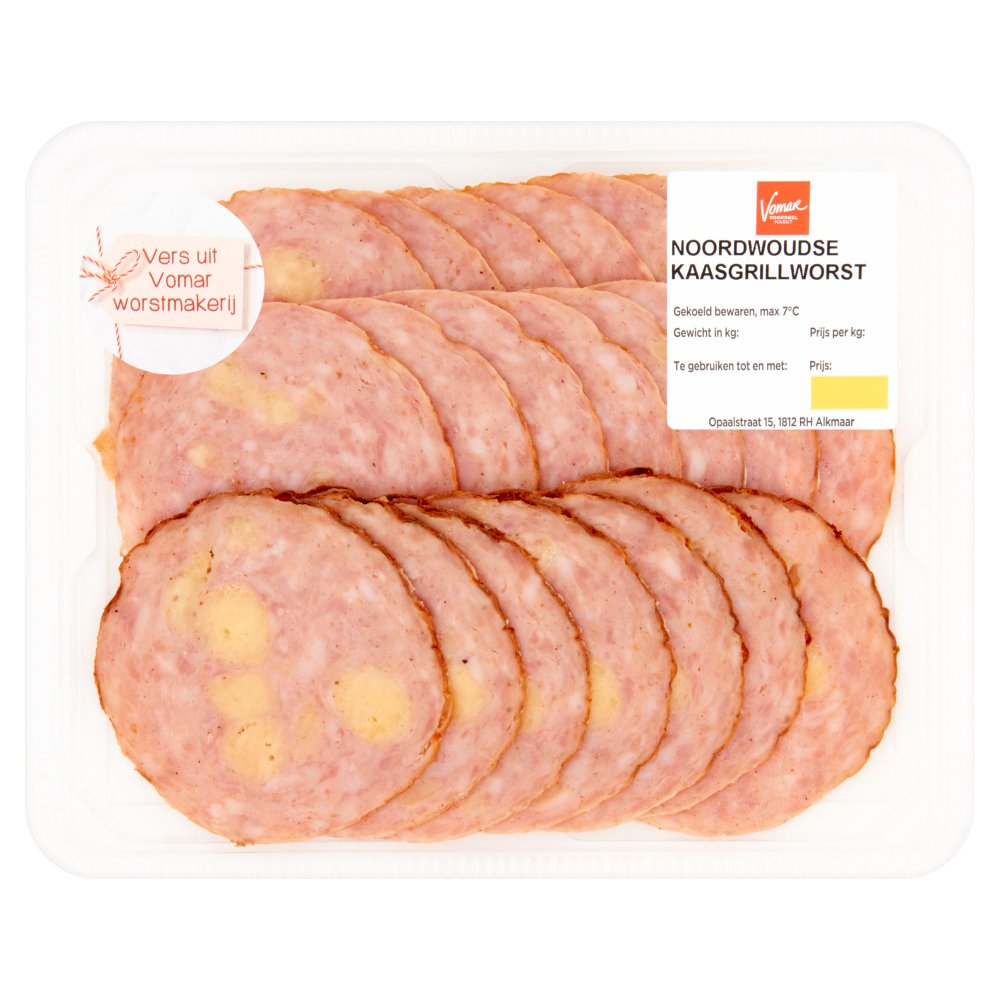 Vomar voordeelmarkt