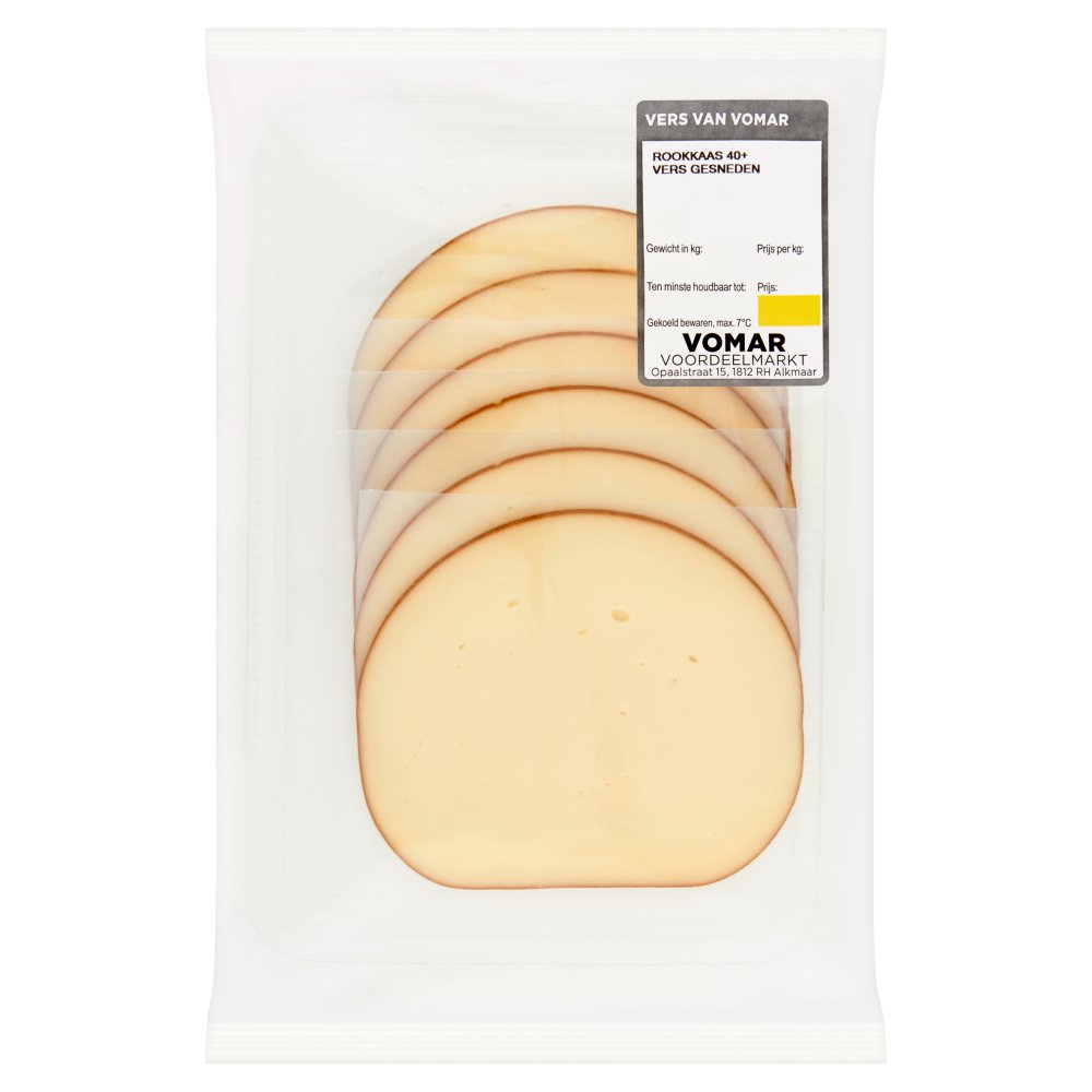 Vomar voordeelmarkt
